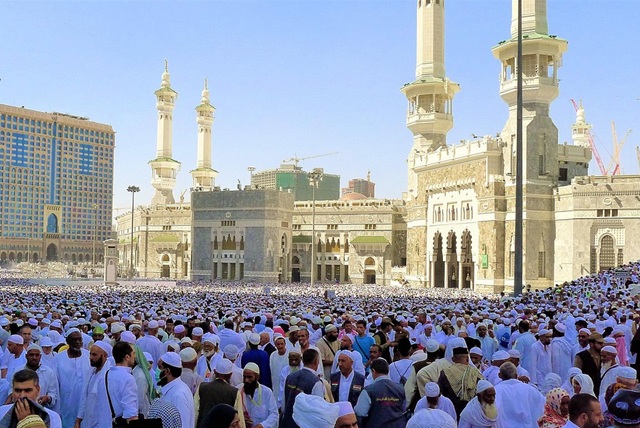 Hajj 2026 – Dates et informations pratiques